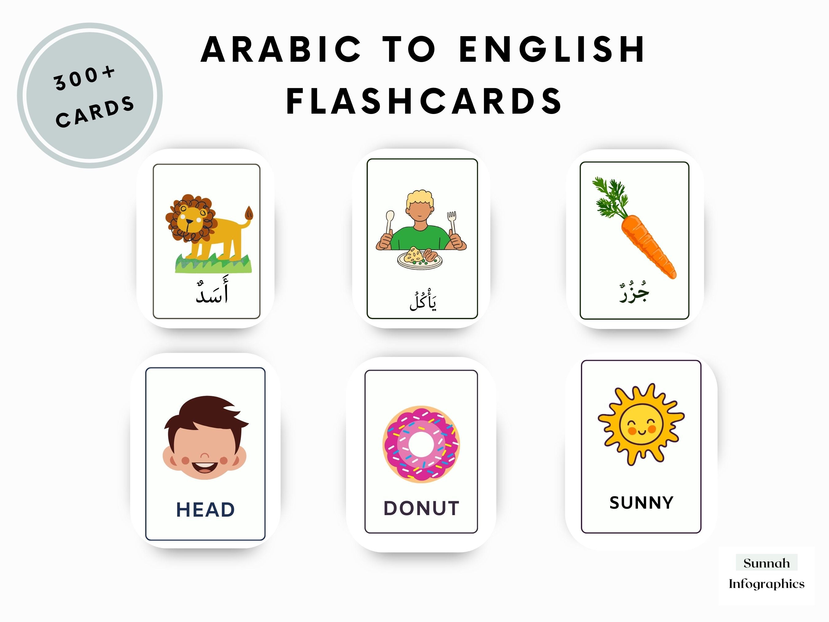Complete Arabic/English Flashcard Set + Bonus Prophets of The Qur'an R ...