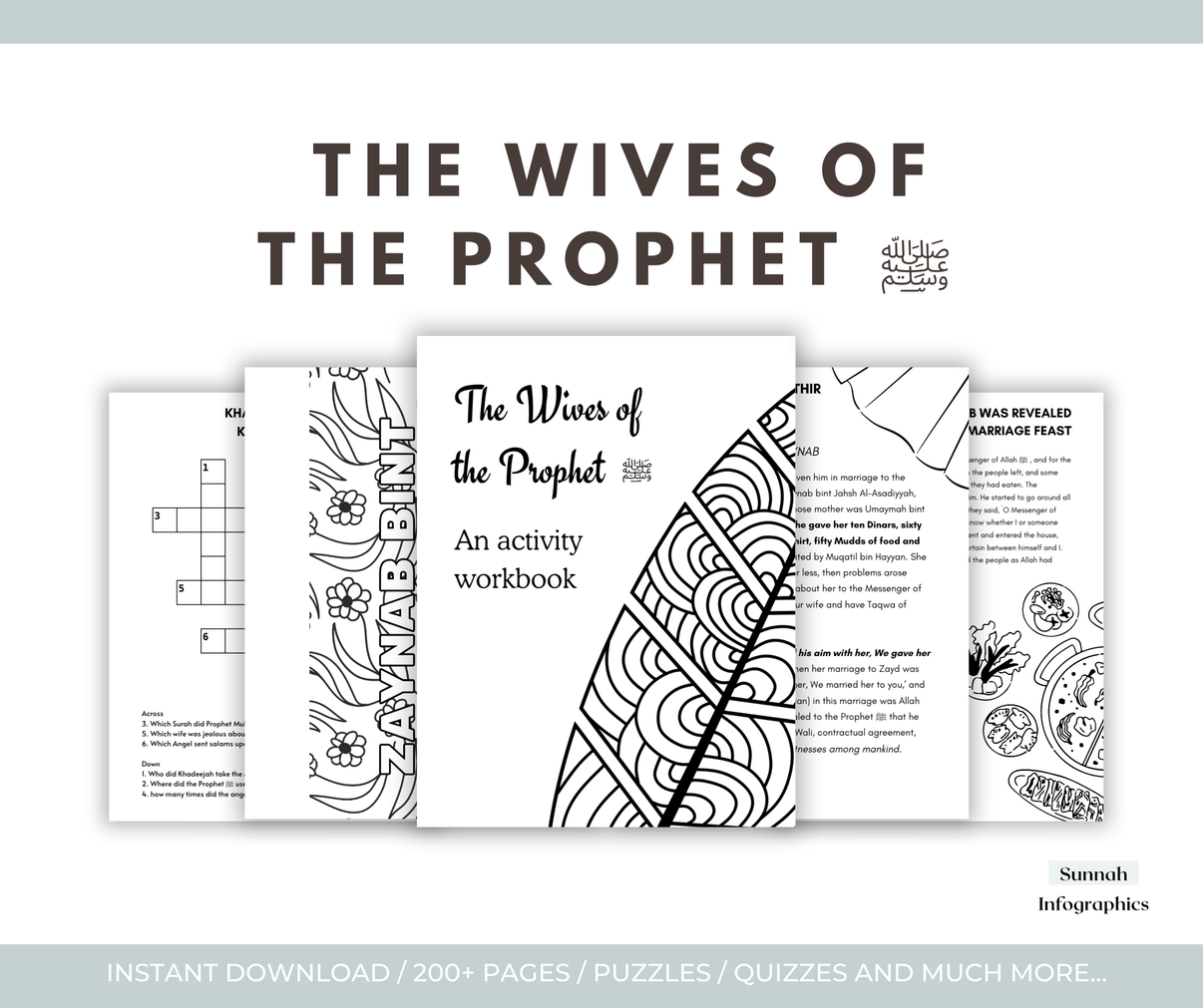 Complete Wives of The Prophet ﷺ Activity Resource + Bonus Journal Reso ...