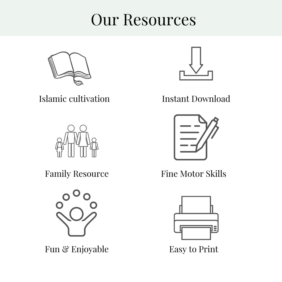 The 99 Names of Allah Colouring & Tracing Collection (Bonus Resource I